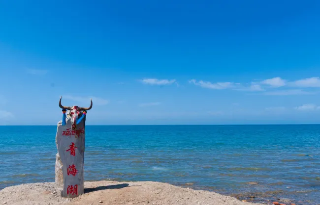 Xining Travel Guide - The Ultimate Guide for a Xining Tour