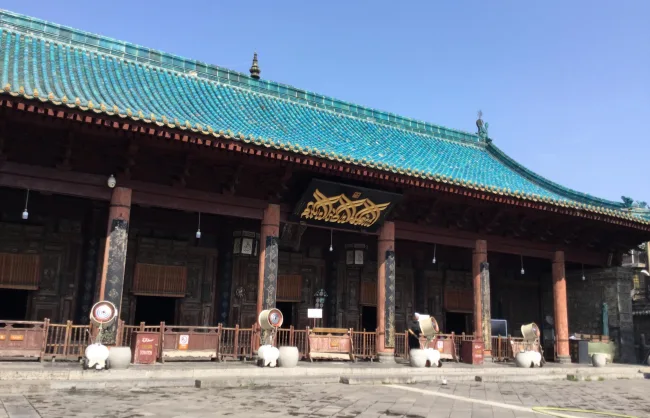 The Great Mosque of Xi’an: Things to See and Travel Tips